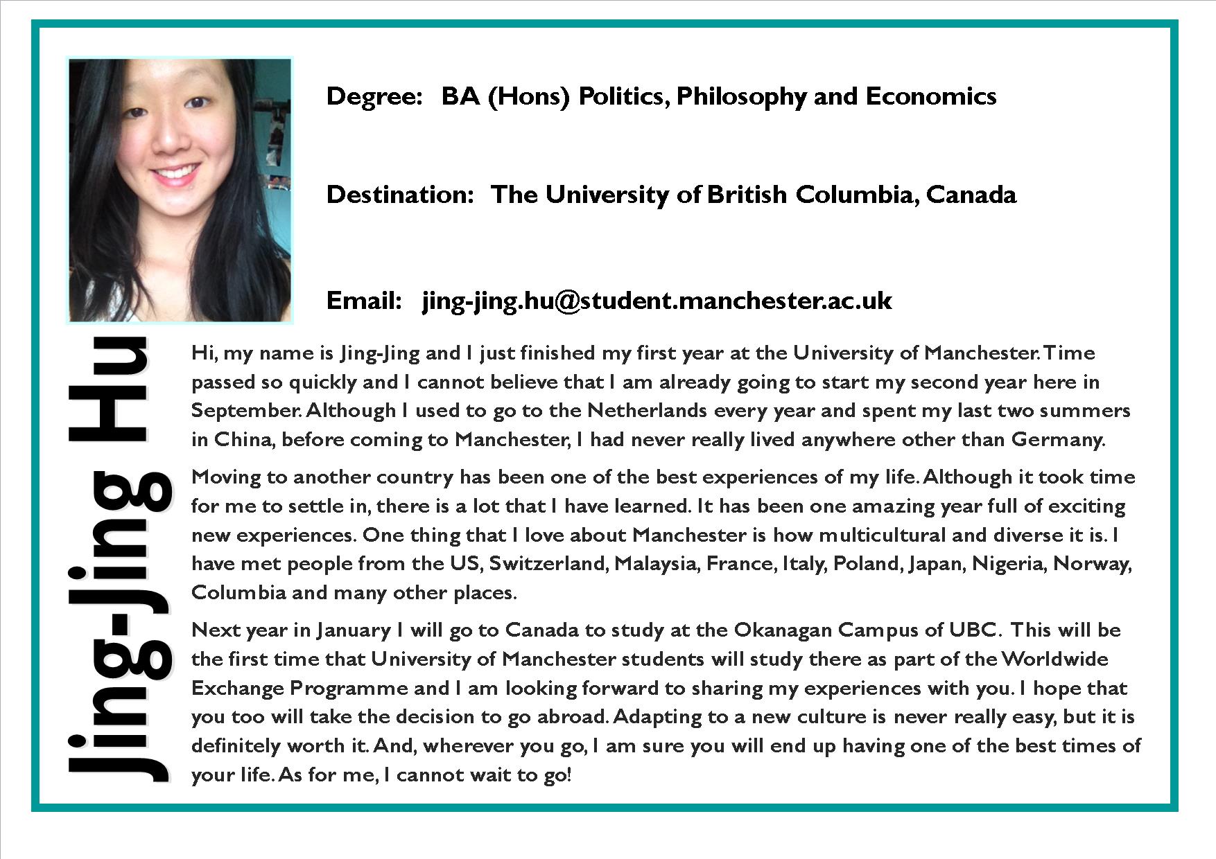 Jing-Jing Hu – manchester: on the road