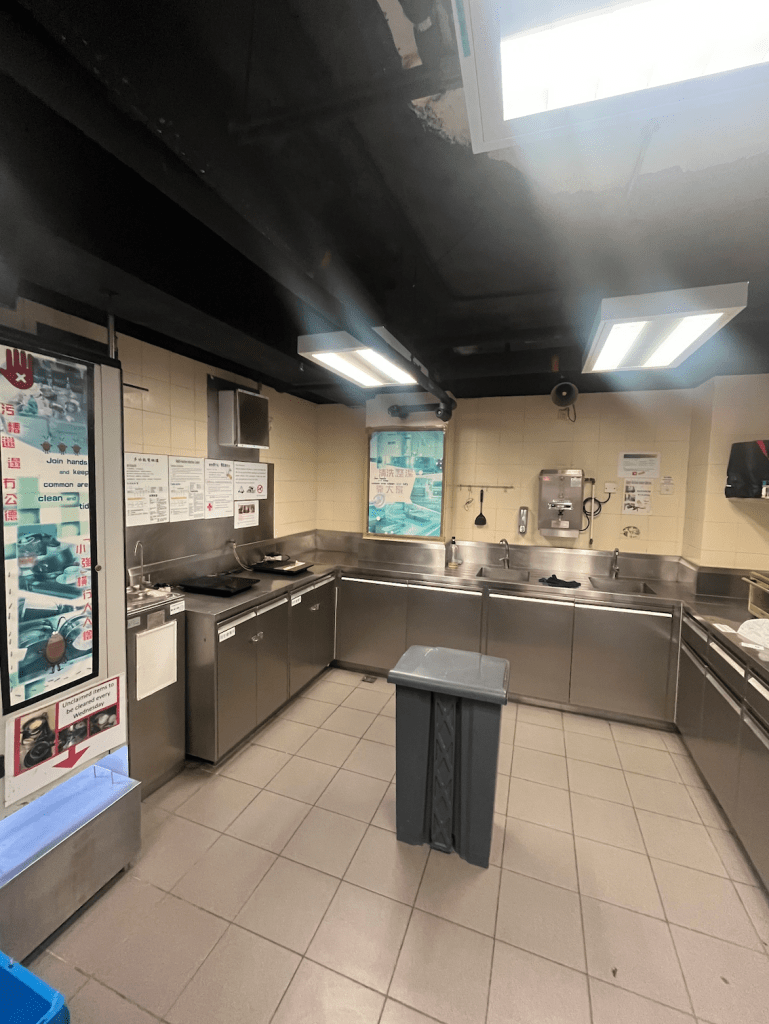 Review of PolyU Student Halls of Residence (Hung Hom) – manchester: on ...